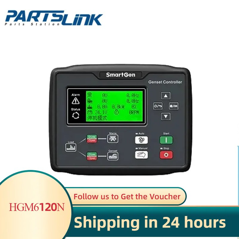 Smartgen Genset Generator Controller HGM6120N AMF Controller mains gen system | Shopee Philippines