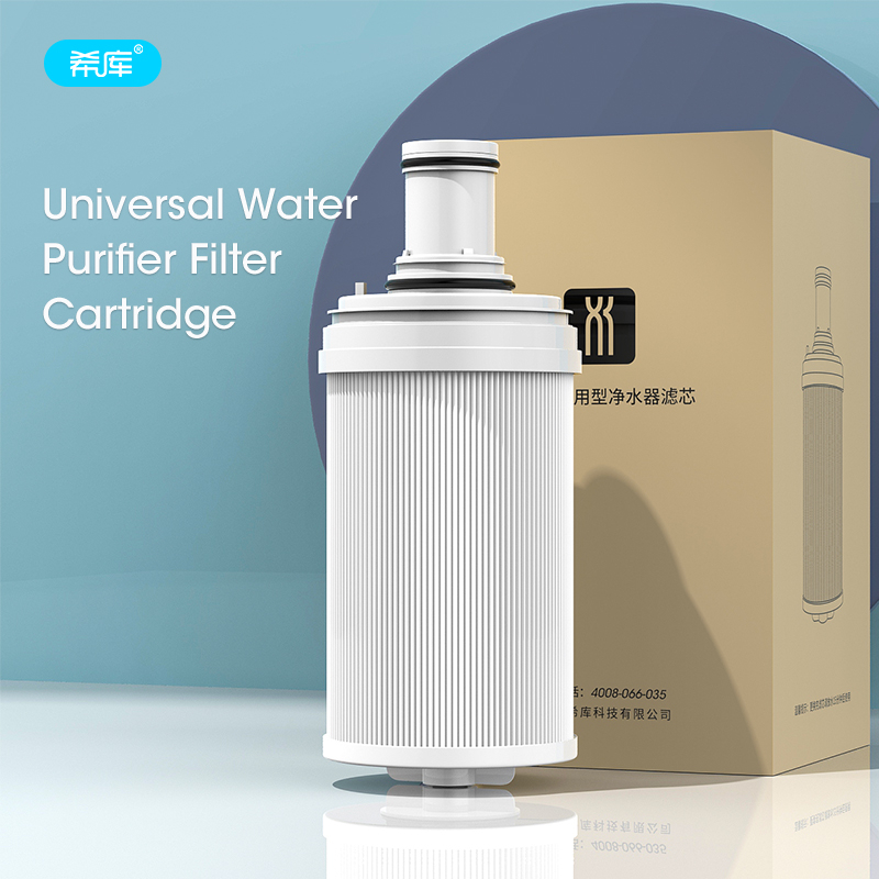 Xiku Universal Water Purifier Filter Cartridge For Espring cartridge ...