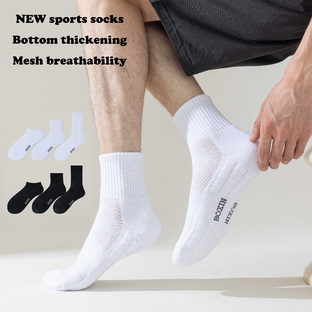 Sports Socks Breathable Anti Slip Cycling Outdoor Cotton Sock biofresh ...