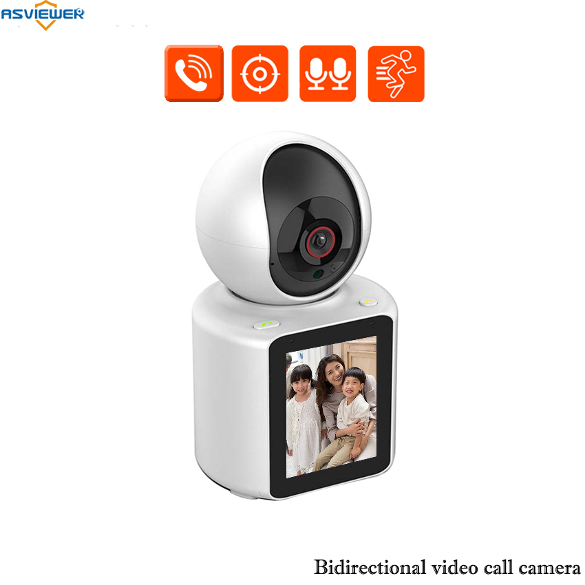 Video Intercom Call Camera 2.8 Inch IPS Screen 2.0MP Bidirectional IP ...