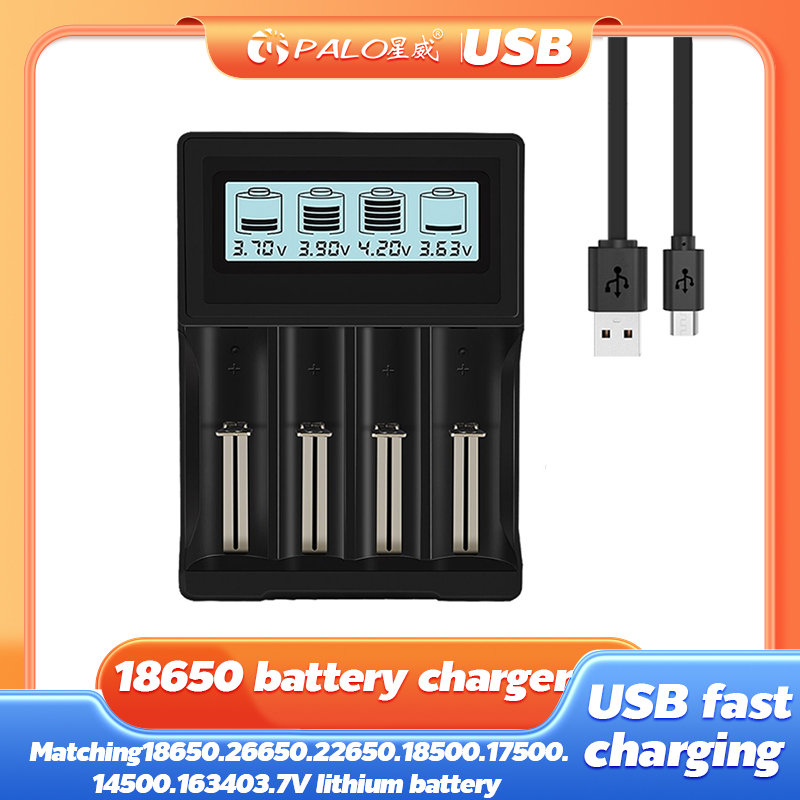 PALO 18650/26650/22650/18500/17500/14500/163403 USB 3.7V battery ...