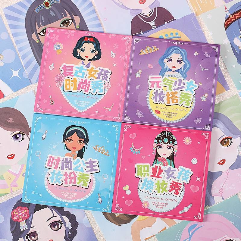 Make A Face Sticker Book Colorful Funny Creativity with 12 Pages and ...