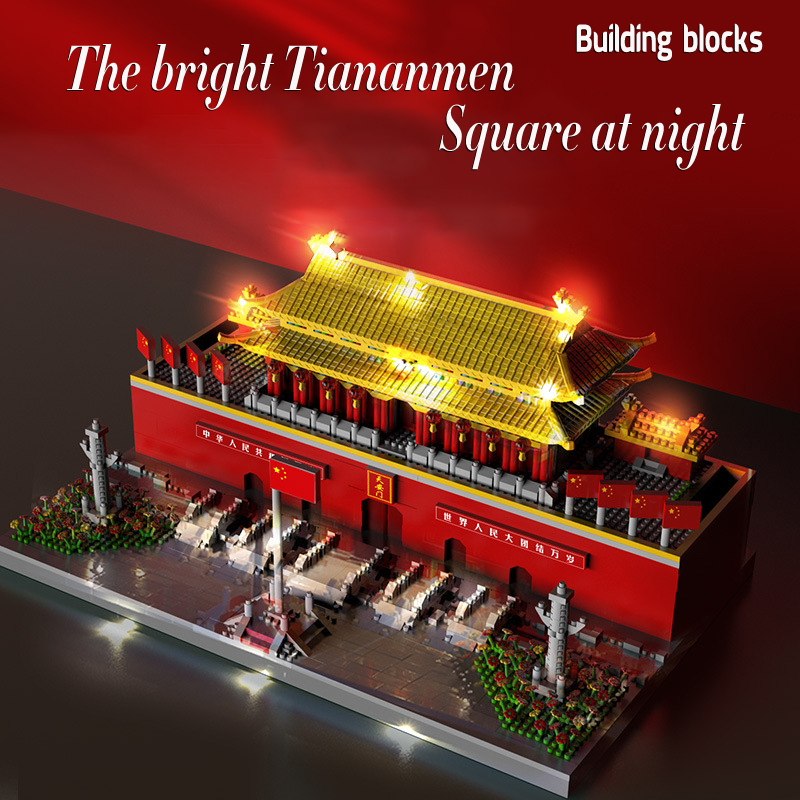 China Tiananmen Square building blocks Kit, building blocks decoration ...