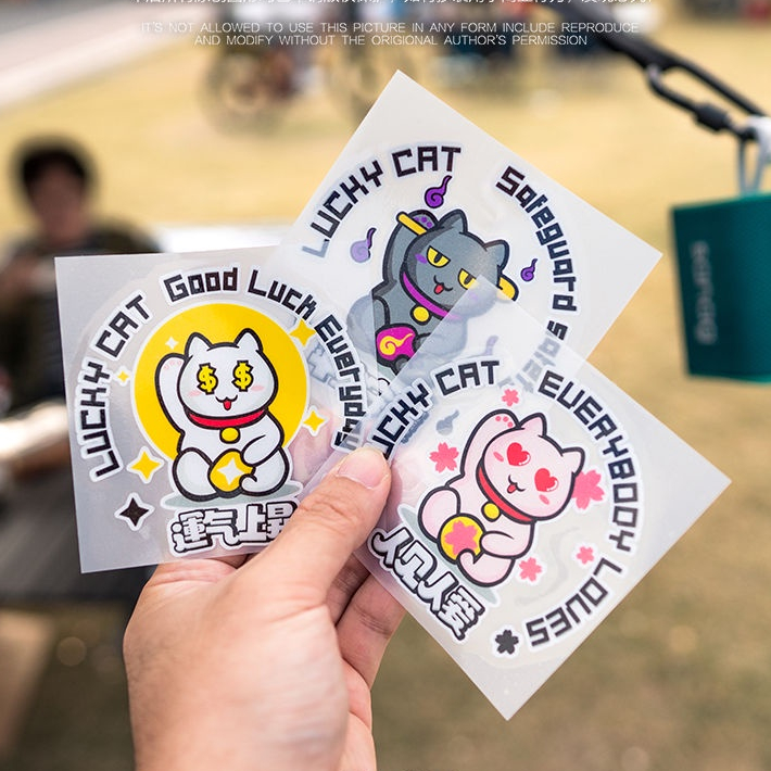 Car Sticker Original Lucky Cat Sticker Creative Body Sticker Car Window ...