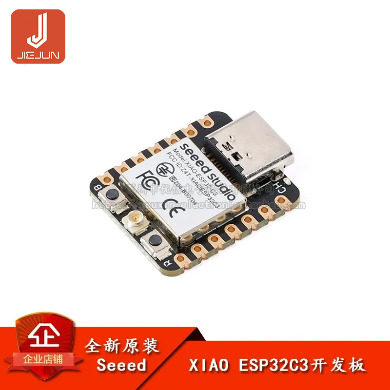 Original authentic Seeed Studio XIAO ESP32C3 xiao esp32 c3thumb WIFI ...