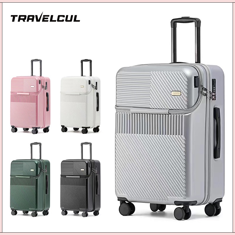 TRAVELCUL Japanese Style Luggage 20/26/28inch USB Charging Suitcase ...