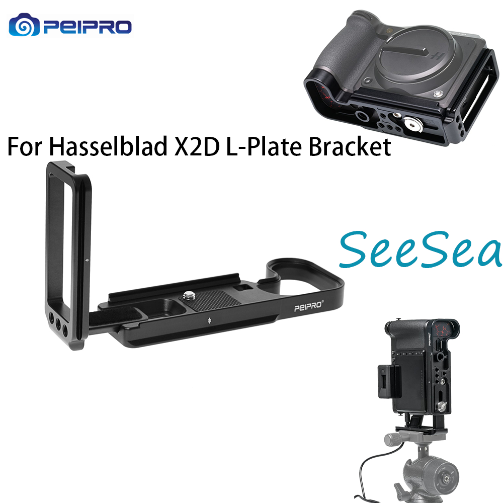 PEIPRO X2D X1D Quick Release L-plate Bracket Camera Hand Grip for ...