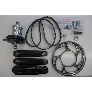 Strida ATS-Speed Drive Crankset Upgrade Kit / Heel kick shift 2 speed ...