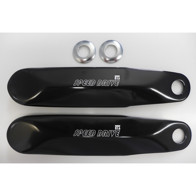 Strida ATS-Speed Drive Crankset Upgrade Kit / Heel kick shift 2 speed ...