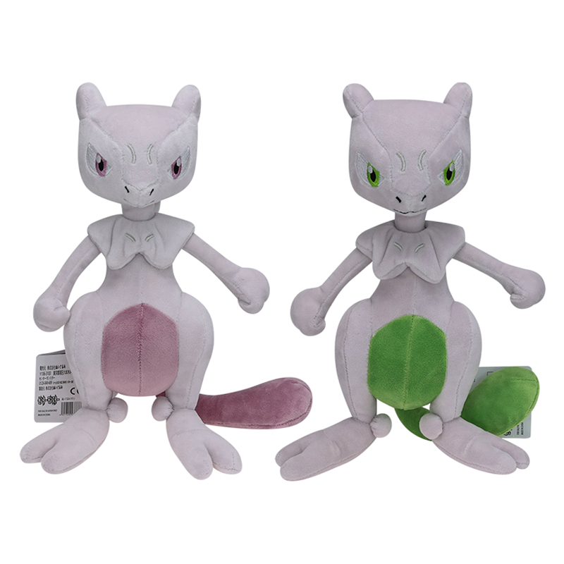 25.5cm Japan Anime Pokemon Figurine Mewtwo Mewtu Mew Plush Toys Doll ...