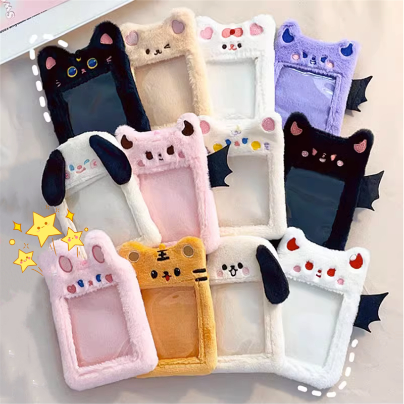 Cute Plush Photocard Holder with Keychain Cute Rabbit Bear Credit ID ...