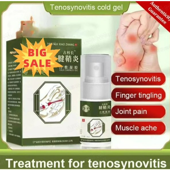 Tenosynovitis Heel Pain Spray Joint Legs Foot Care | Shopee Philippines