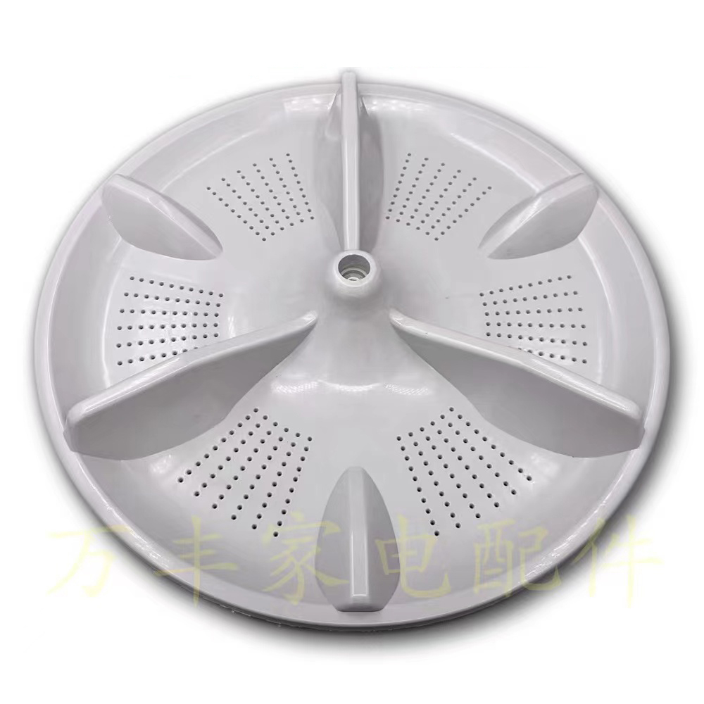 PANASONIC WASHING MACHINE PULSATOR 7KG 350MM 11Z NA-F70B3 | Shopee ...