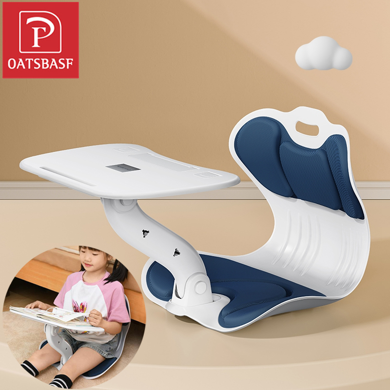 OATSBASF Multifunctional Chair With Anti-Hunchback Ergonomic Chair For ...