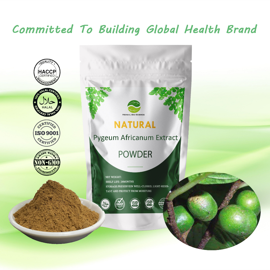 【Natural 】Pygeum Africanum Extract Powder /Supplement For Prostate ...