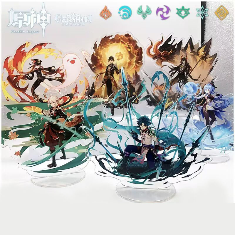 Genshin Impact Figure Genshin Impact Acrylic Standee Merchandise ...
