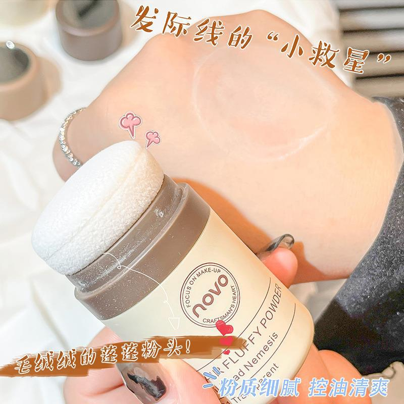Novo Fluffy powder oil head Peng peng powder oil control oil removal ...