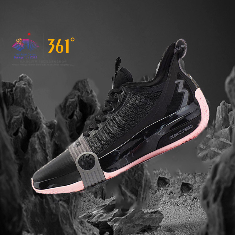 361 Degrees Zen 3 Pro Men Basketball Shoes Professional Actual Combat ...