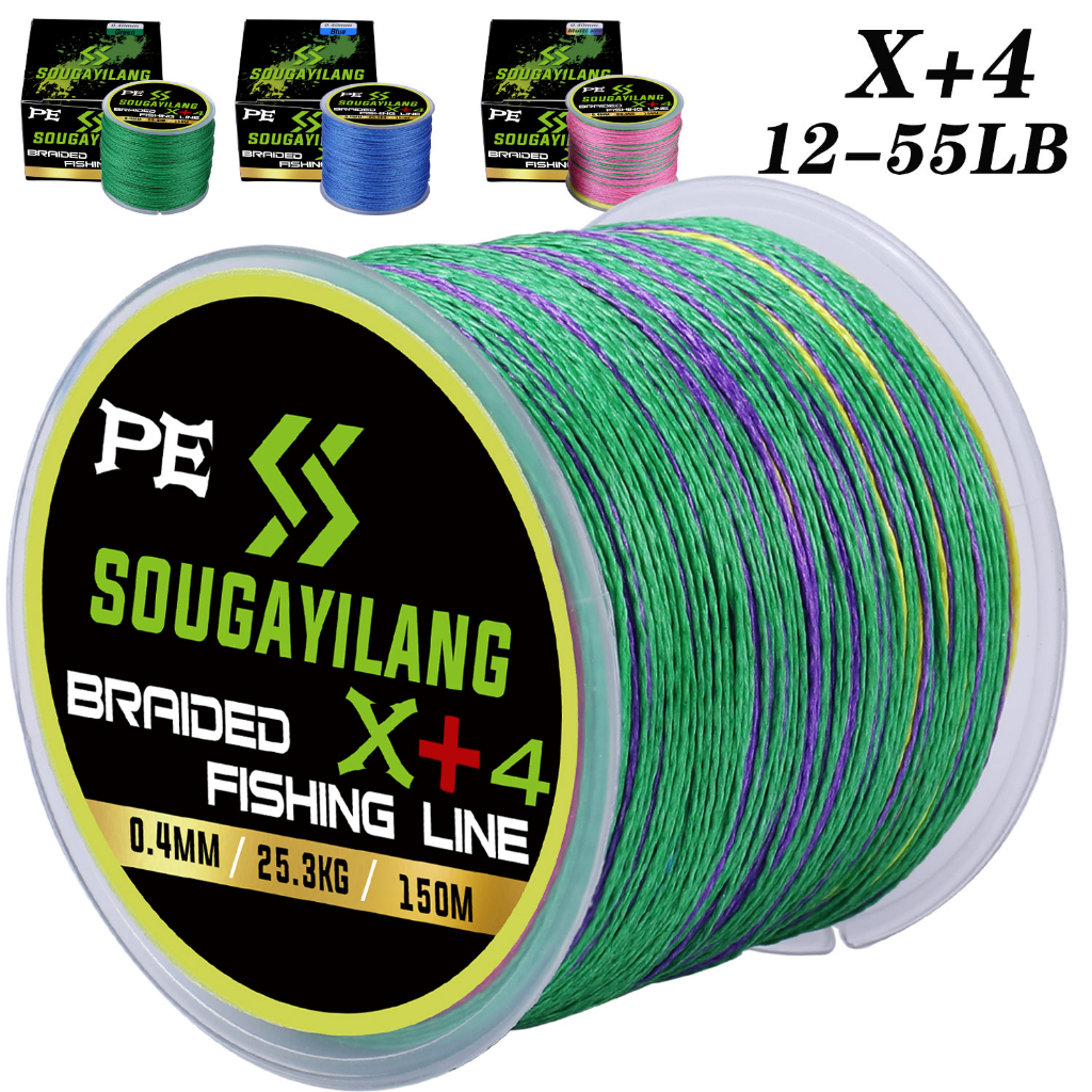 Sougayilang 4X PE Fishing Line 150M Braided Line Multifilament Line ...