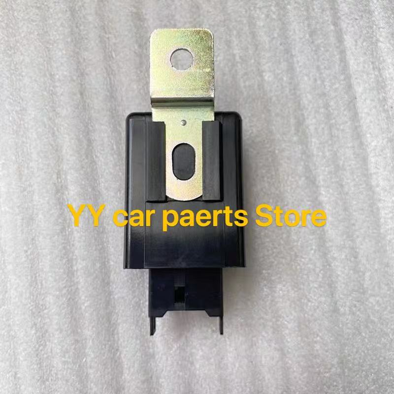 Door Central Locking Control Relay for Pajero Shogun MK2 V31 V32 V33 ...