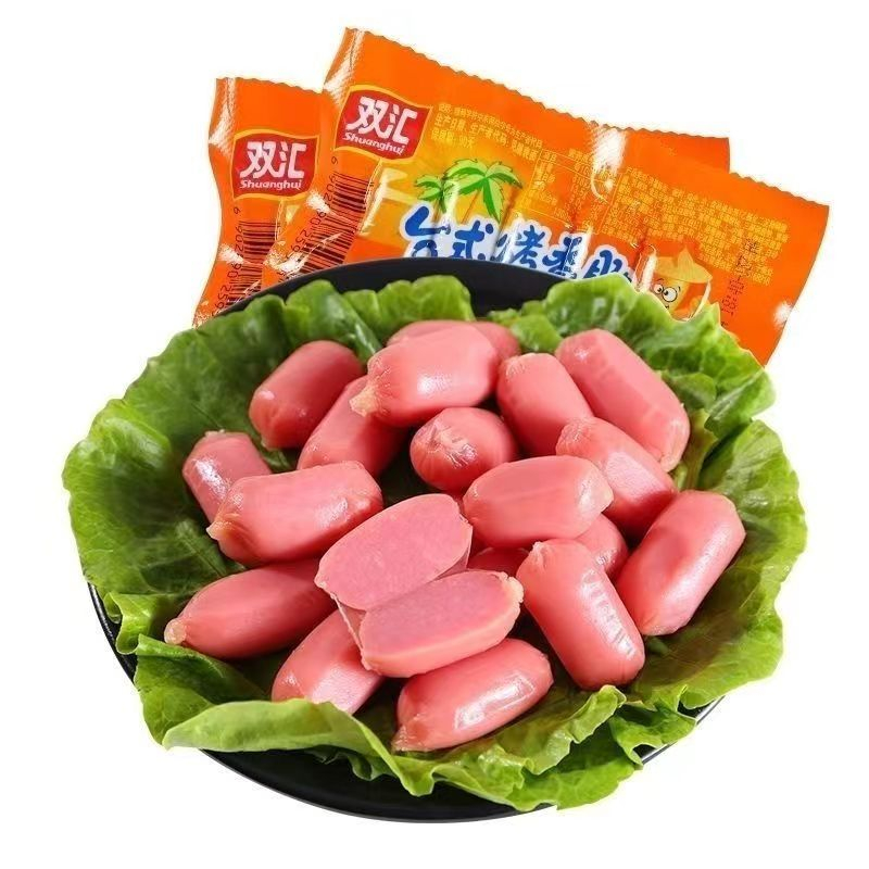 Shuanghui Taiwanese-style Grilled Sausage 38g Ready-to-Eat Hot Dog ...