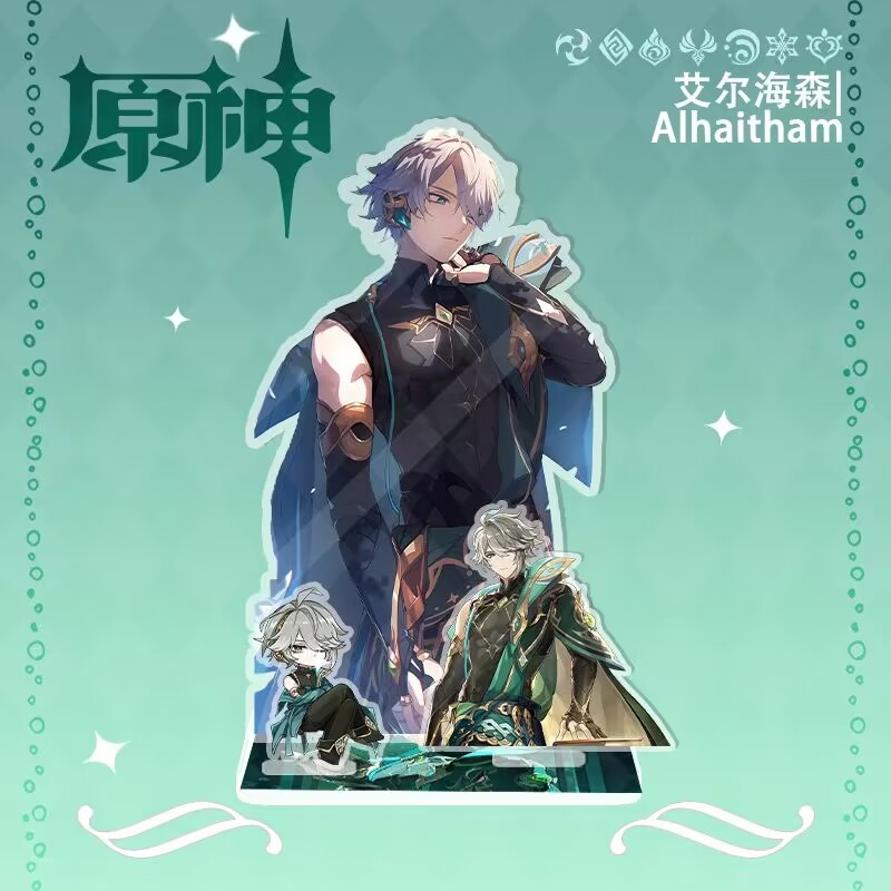 Genshin Impact Figure Genshin Impact Acrylic Trifold Standee Genshin ...