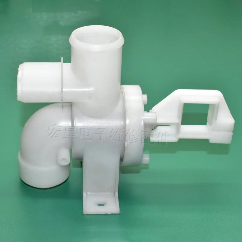 SHARP WASHING MACHINE DRAIN VALVE ESX805 ESX905 ESX115 ESX1168 ESX156 ...