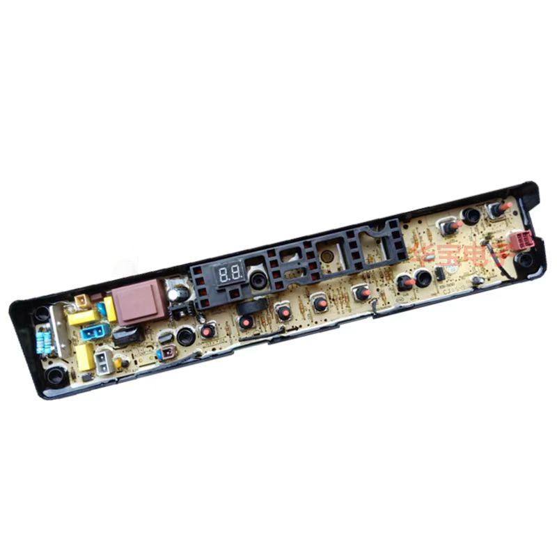 MFW-700M Midea 7KG Washing Machine PCB Board | Shopee Philippines