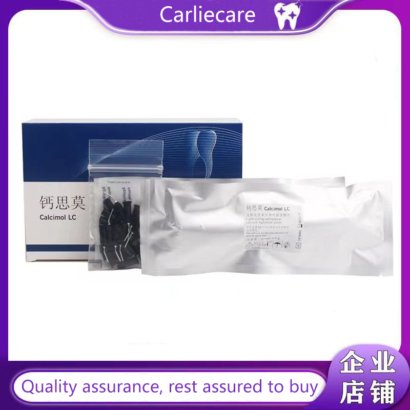 VOCO Calcimol LC Substrate Light Curing Calcium Hydroxide Indirect Pulp ...