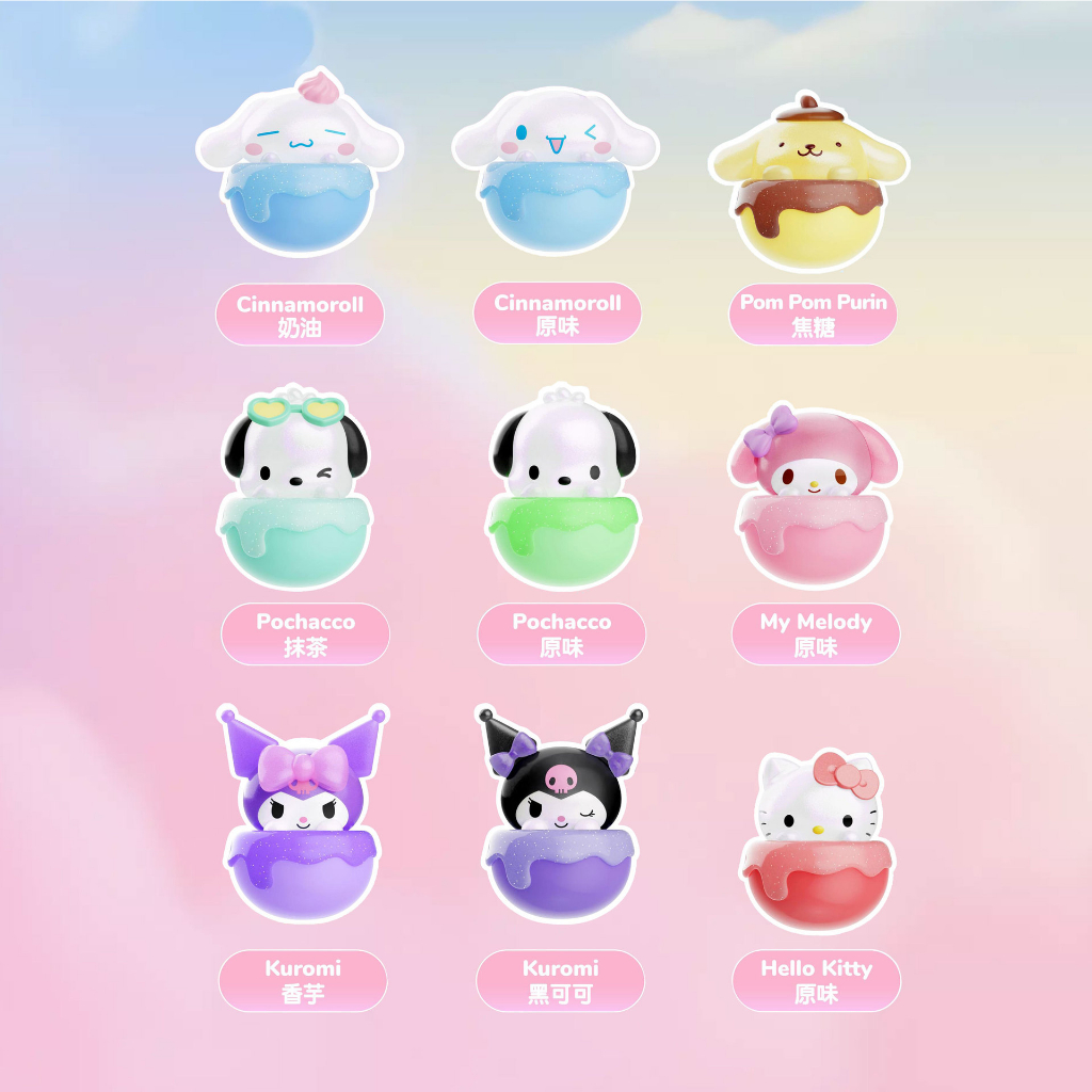 Sanrio Random Box Kuromi Mini Figure Toys Cute Gift 12 Designs | Shopee ...