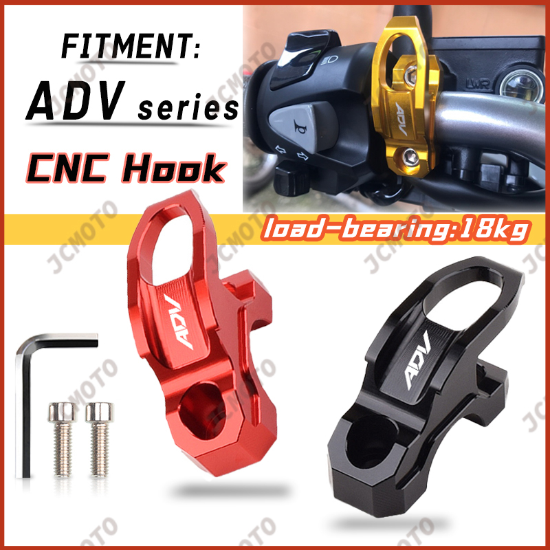 For Honda ADV 160 150 Motorcycle Hook CNC Hanger Modified Brake Master ...