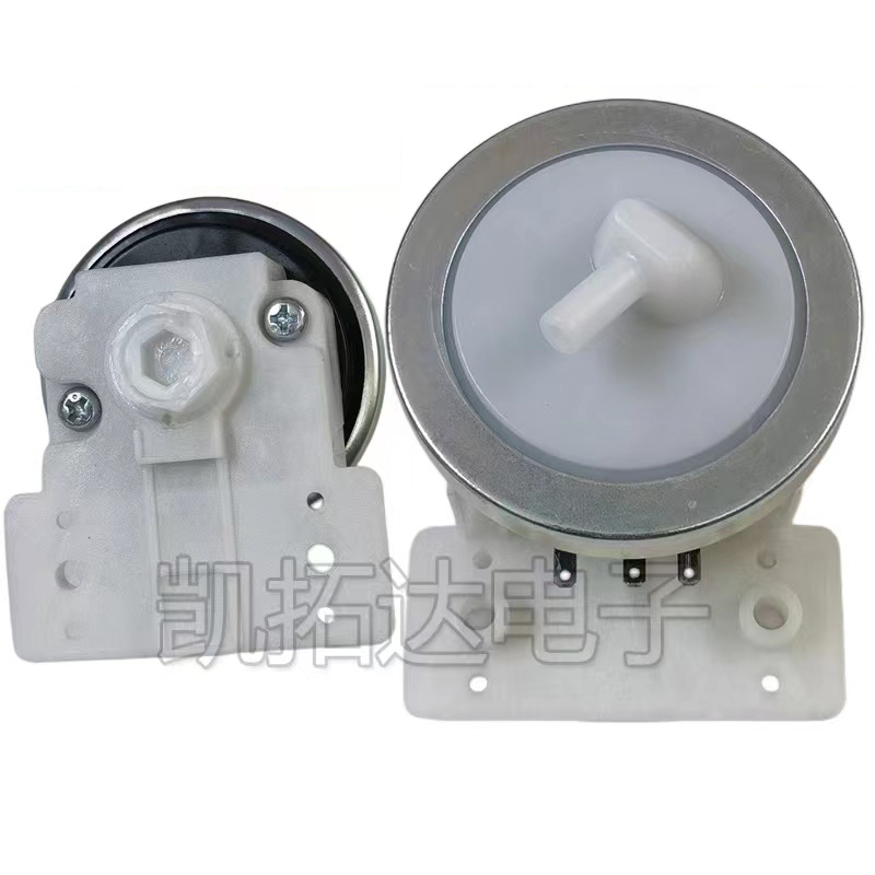 WTLD120D BEKO WASHING MACHINE WATER LEVEL SENSOR ( SENSOR LEVEL AIR ...