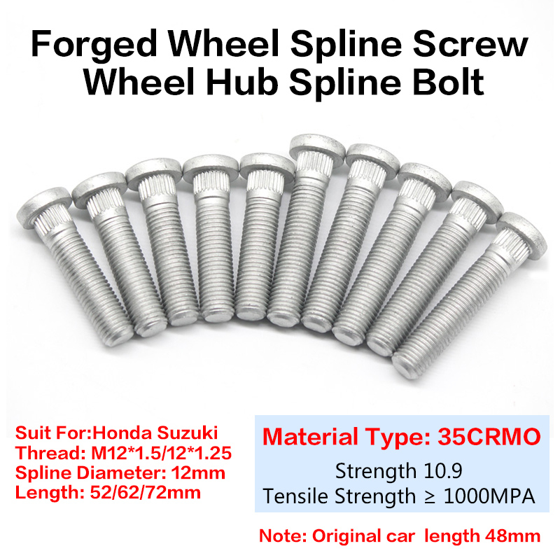 4/5Pieces Spline Diameter 12mm Forged Wheel Hub Spline Bolt Screw ...