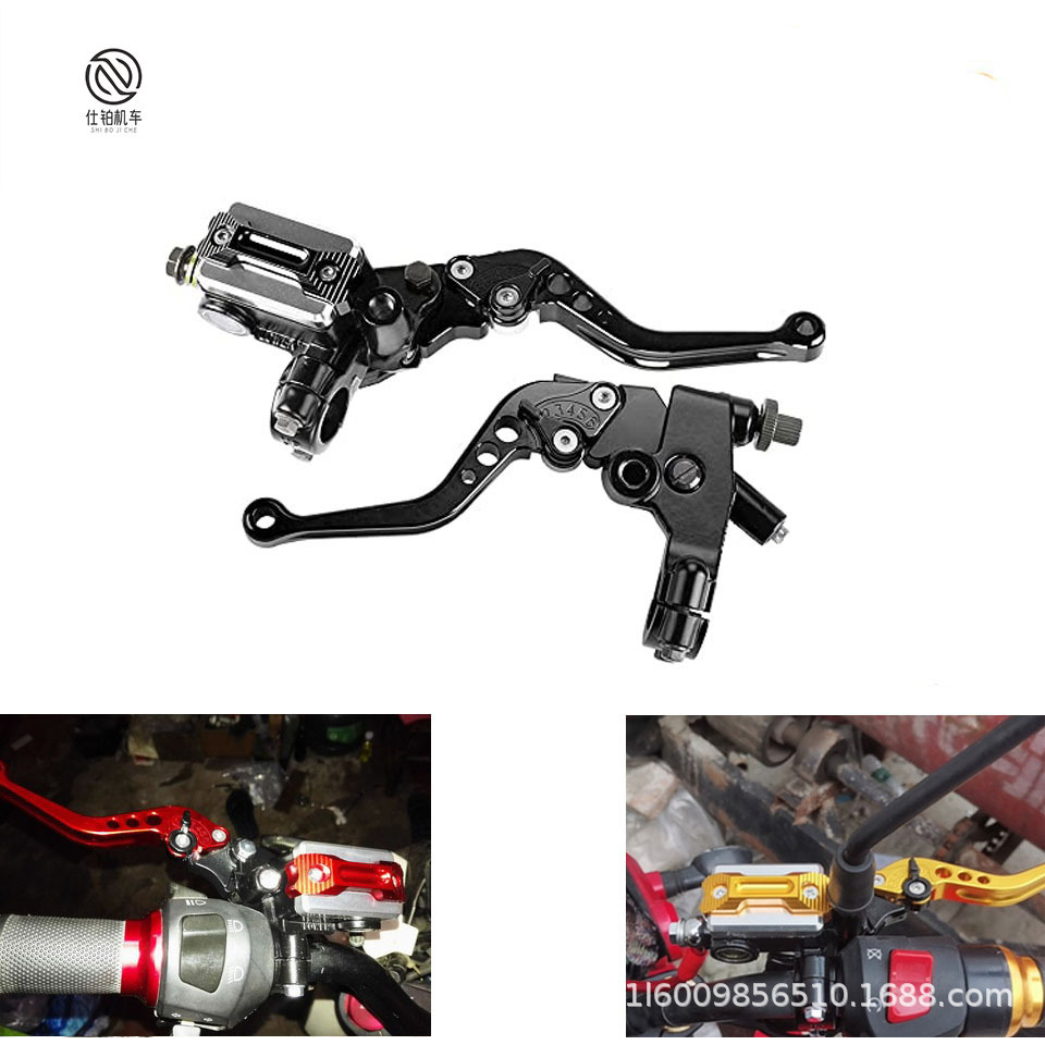 Motorcycle refitted CNC brake upper pump clutch assembly 22MM clutch ...