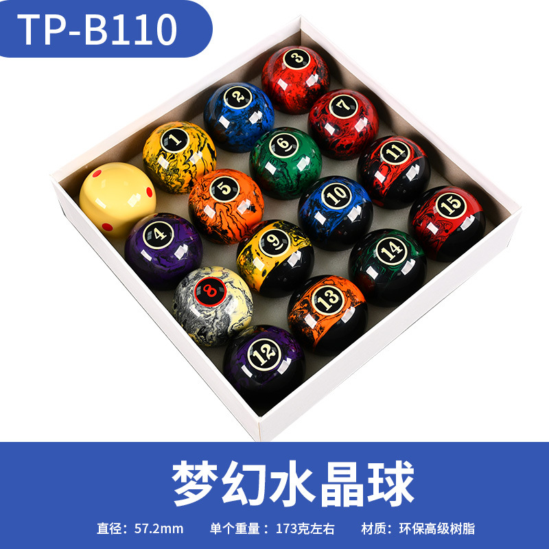 Senior Billiard Ball Set,57.2mm Resin Balls,High-end Fantasy Crystal ...
