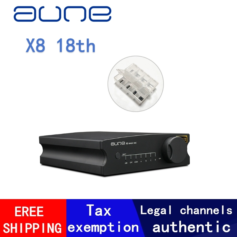 AUNE X8 XVIII / X8 XVIII BT Magic DAC TRS Balanced output bluetooth DAC ...