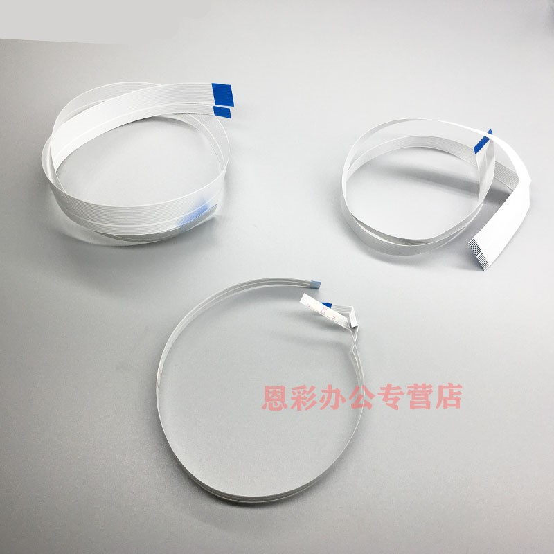 Print head cable for EPSON L101 L111 L130 L201 L210 L211 L220 L301 L303 ...