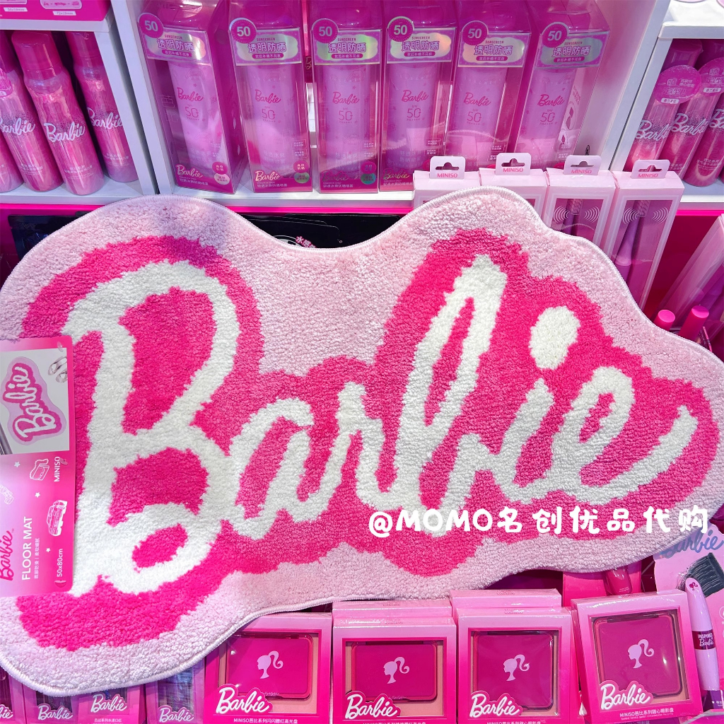 Miniso Barbie Series Letter Shaped Flocking Floor Mat Foot Mat Bathroom ...