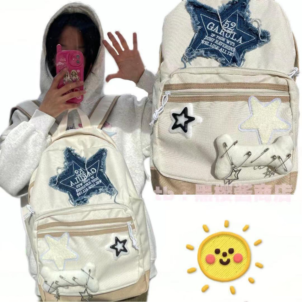 Y2k Style School Bag Star Pattern Casual Backpack Contrast Fashion ...
