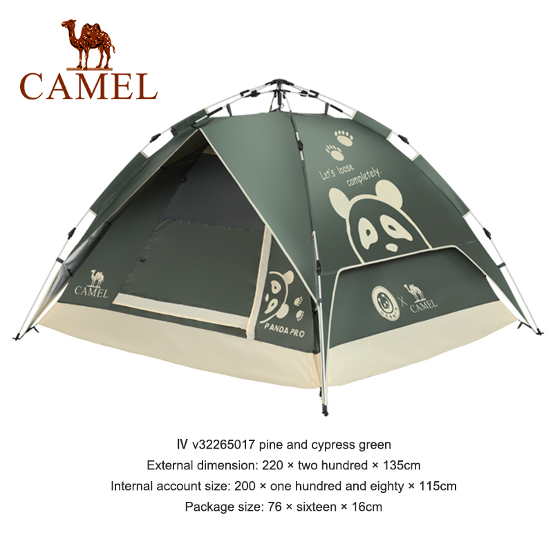 CAMEL outdoor portable folding camping fully automatic tent | Shopee ...