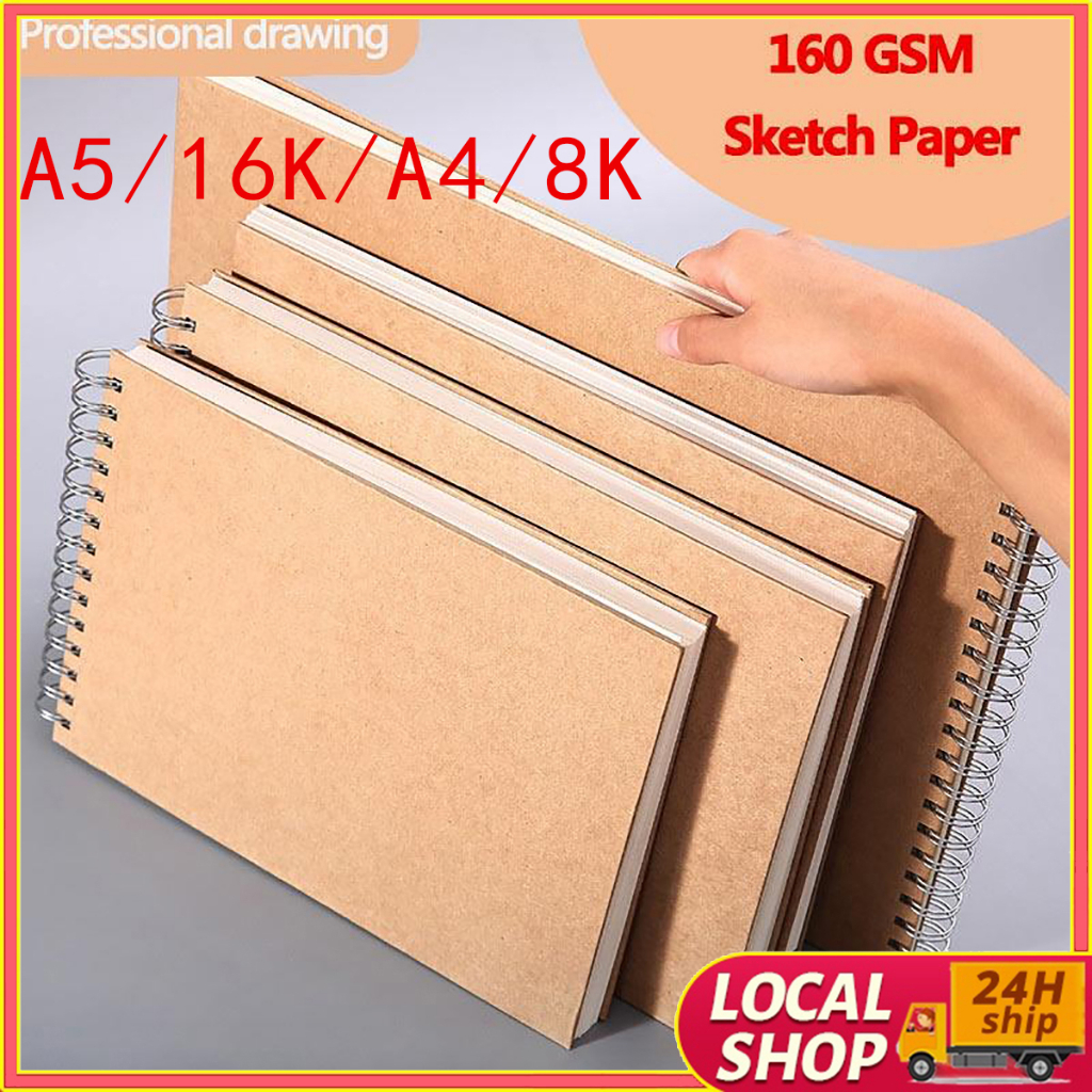 8K/A4/16K/A5 Double Spring Sketch Book Kraft sketchbook sketch pad for painting For Graffiti ...