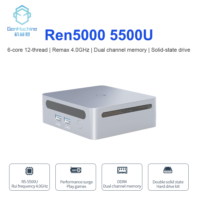 GenMachine Mini PC Ren5000 5500U AMD Ryzen5 5500U CPU 2.1GHz Up to 4 ...