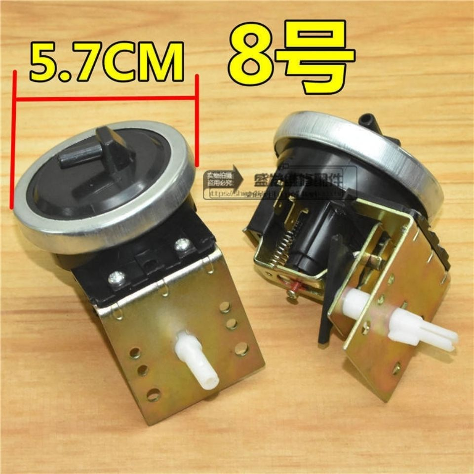 Washing Machine Water Level Sensor Universal Type Water Level Device ...