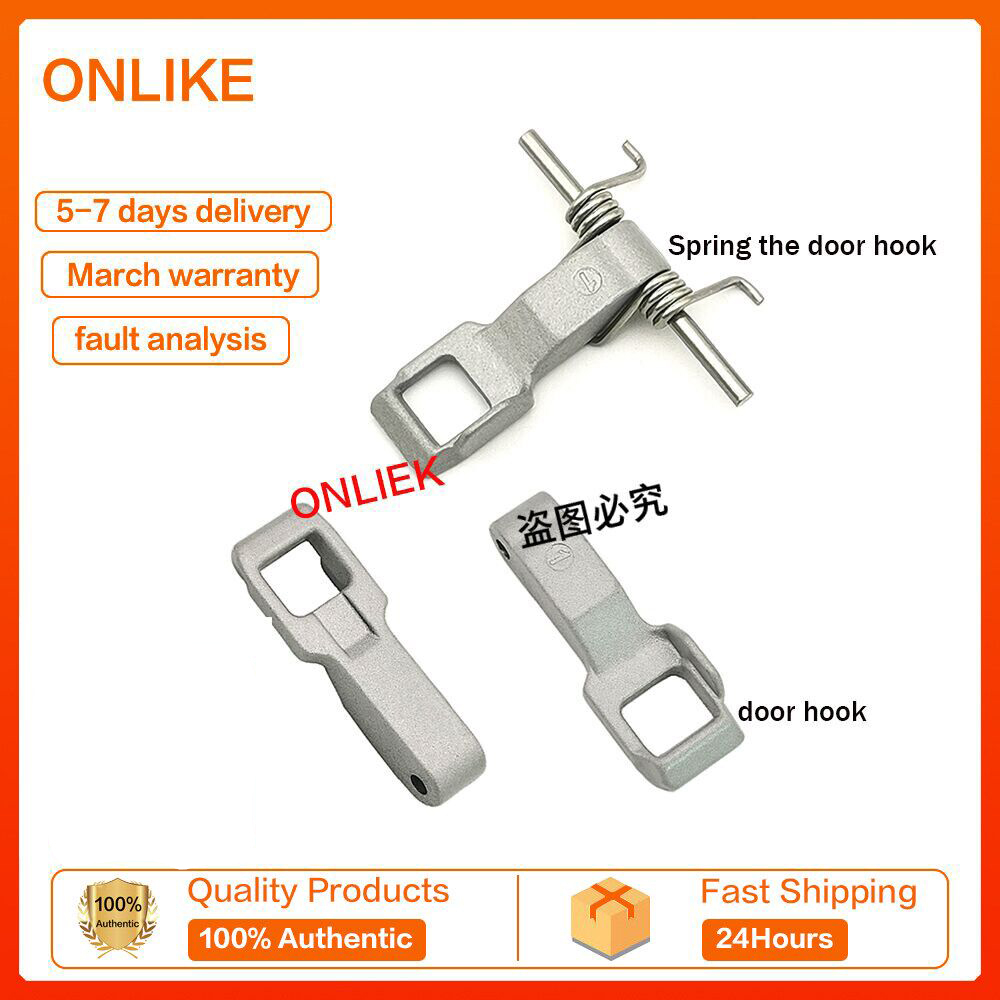 LG FRONT LOADING WASHING MACHINE DOOR SPRING LOCK HOOK WD-CD1370VM ...