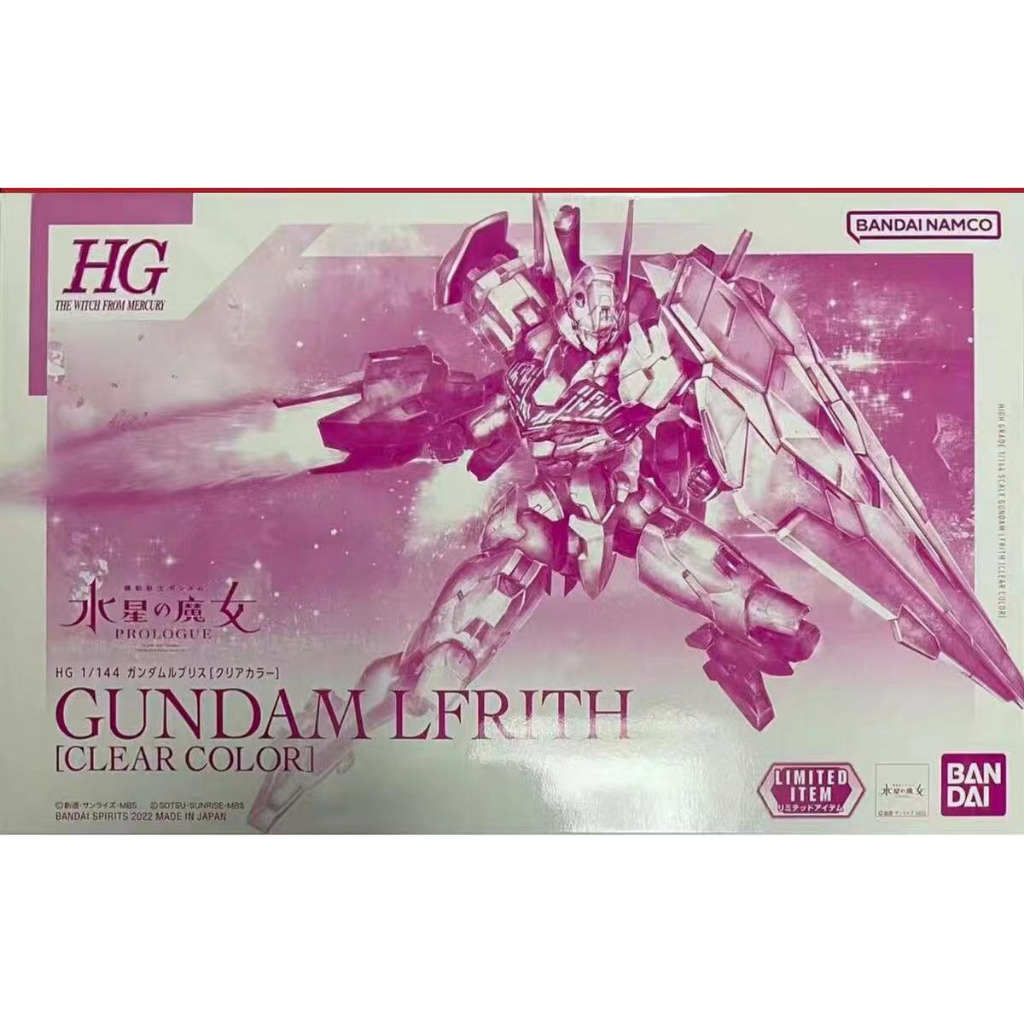 [Ready Stock] BANDAI/BANDAI New Product HG1/144 The Witch From Mercury LFRITH CLEAR COLOR PB ...