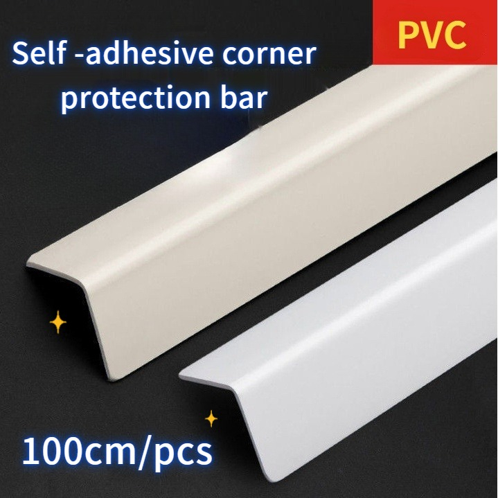 【Air Shipment】100cm PVC Corner Protection Wall Protector Bar Punch-Free ...