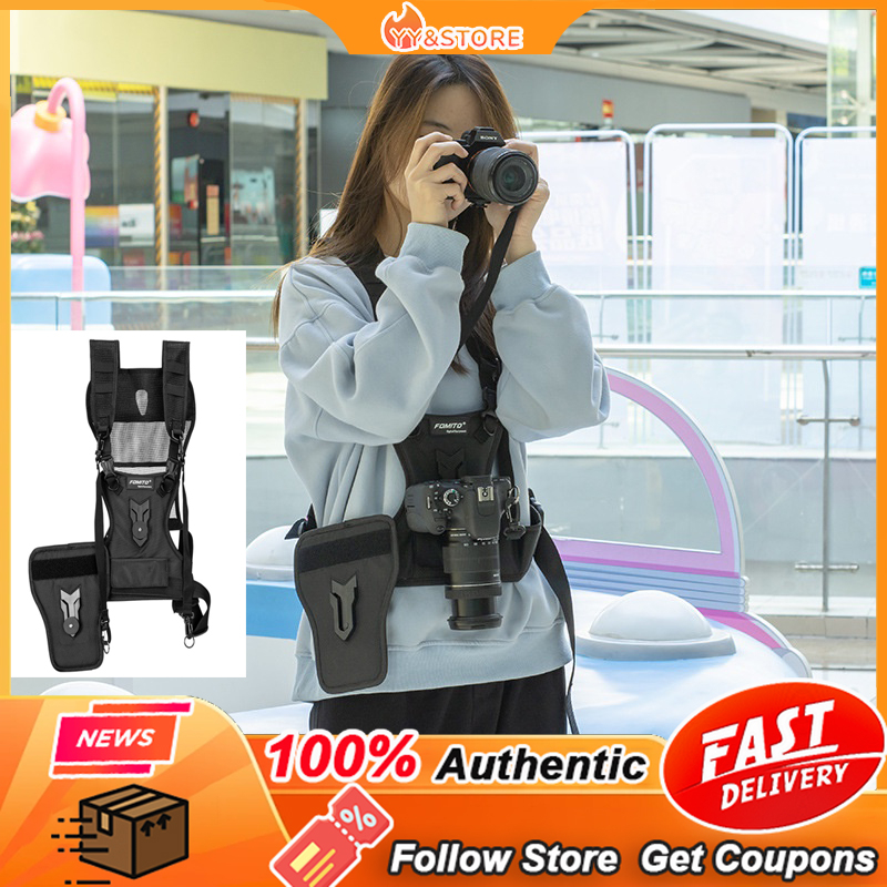 Carrier II Multi Dual 2 Camera Carrying Chest Harness System Vest Quick ...