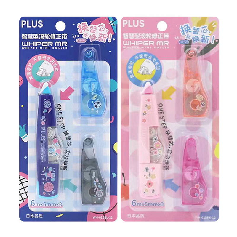 Plus Correction Tape 6M | Shopee Philippines