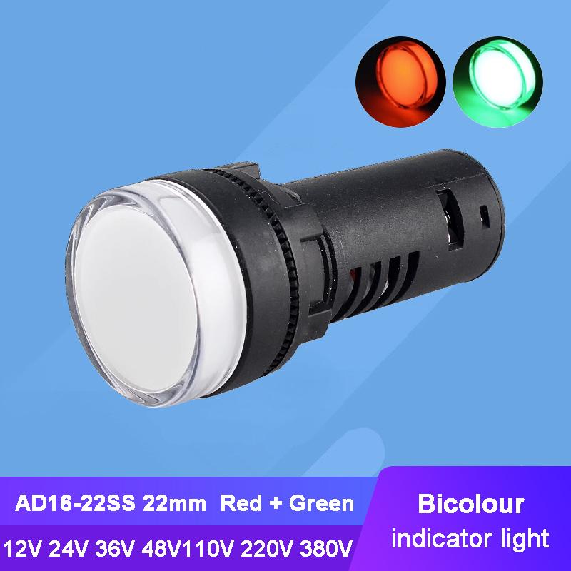 2pcs 22mm AD16-22SS Bicolour Red Green 12V 24V 36V 48V 110V 220V 380V ...