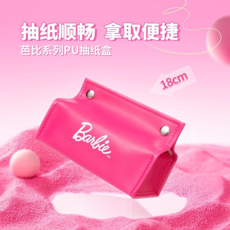 Miniso miniso Barbie Series PU Paper Box Pink Foldable Tissue Box ...